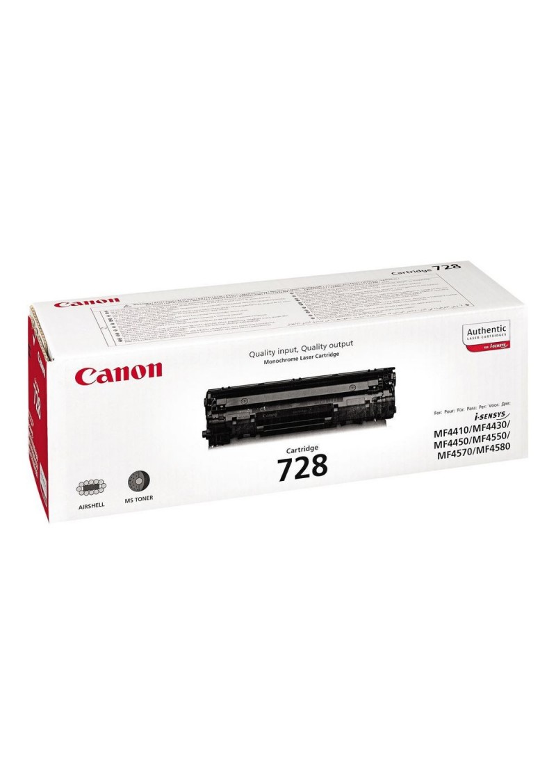 CANON CRG-728 SİYAH ORJİNAL TONER